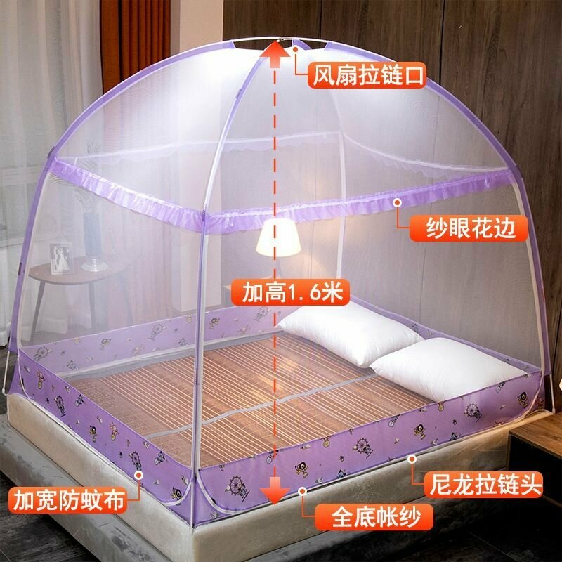 Монгольская юрта с москитной сеткой для домашнего использования, каркас 1,5 м, защита от падения, три двери 1,2 м, 1,8 м, 1.0m односпальные кровати для студенческого общежития