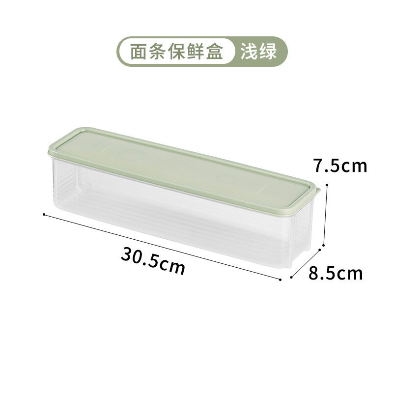 Контейнер для мороженого, лапши, хранения продуктов в холодильнике и морозильной камере, прозрачный, с крышкой,