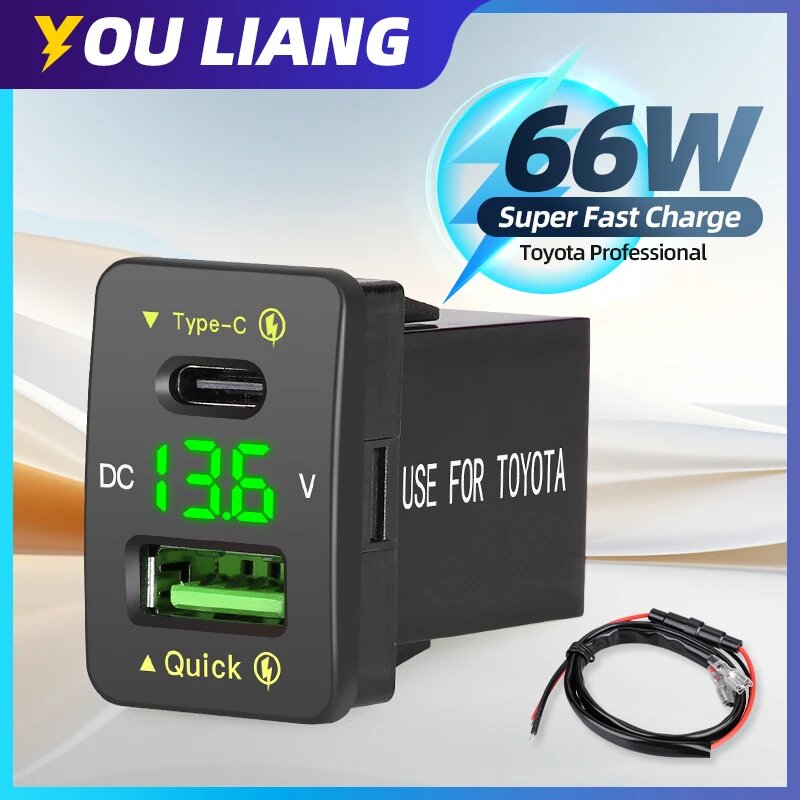 Автомобильное зарядное устройство 66W USB Type-C QC3.0 для Toyota, red 40x22mm