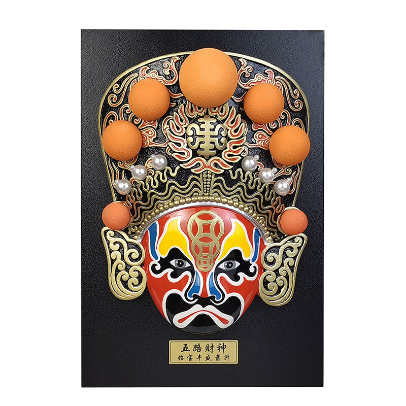 Маска для лица в китайском стиле Тонг Йе, Сычуаньская опера, пять дорог бога богатства, подвесное украшение для ресторана хот-пот, подарок культуры опера Сычуань