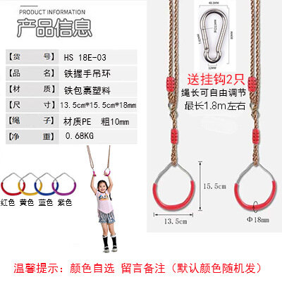 Оборудование для раннего развития детей в детском саду, сенсорная интеграция, подвесная качеля, фитнес, лазание, подвесная деревянная веревочная лестница с кольцами