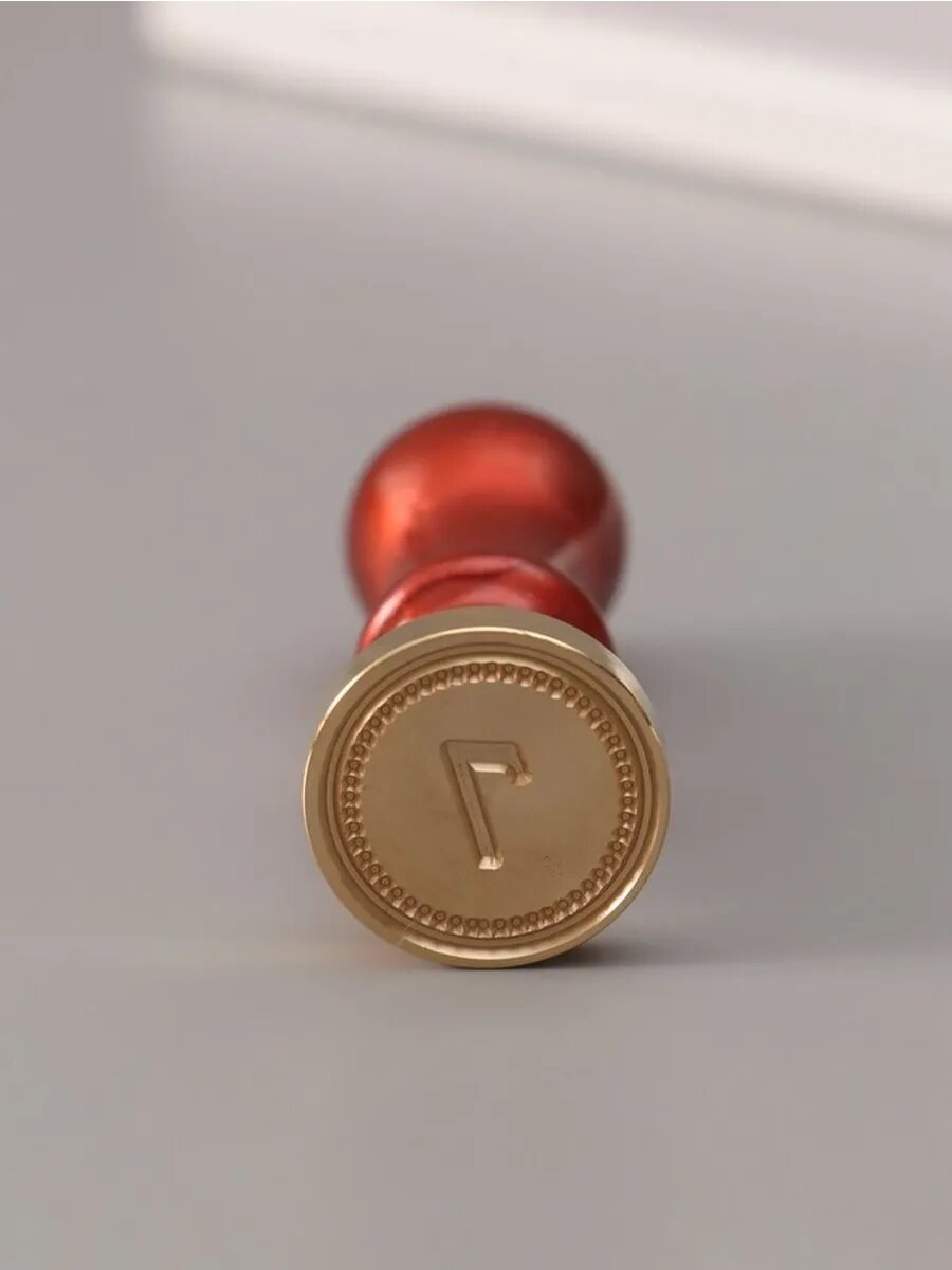 Классическая печать для сургуча с цифрой 7