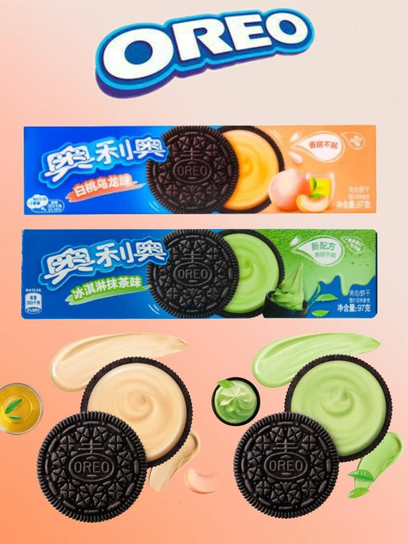 Печенье OREO со вкусом персика (97 г) и матча мороженое (97г), 2 упаковки, Китай