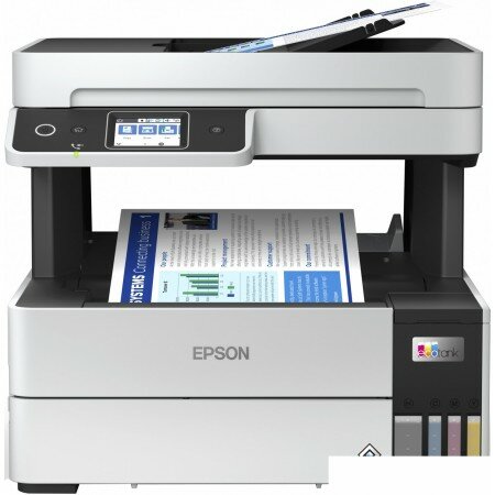 МФУ Epson EcoTank L6490