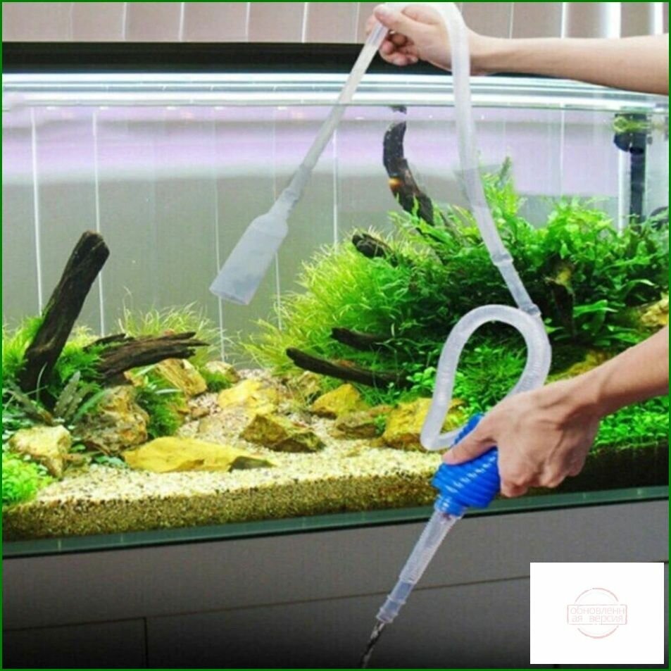 Сифон для аквариума и набор для чистки