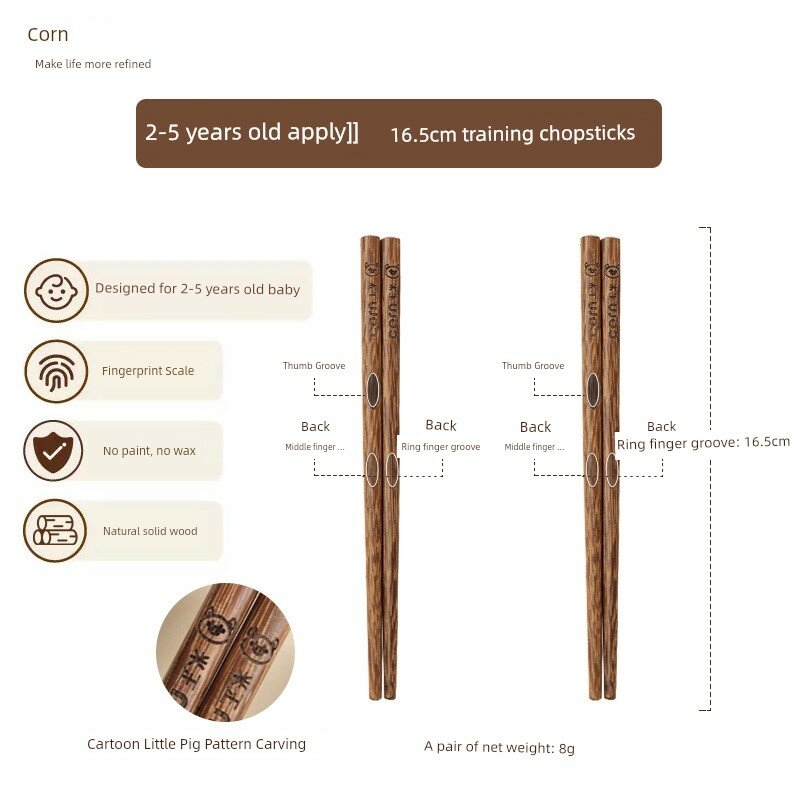 Детские тренировочные палочки для еды Corn Chopsticks для детей от 3 до 6 лет и старше, детские палочки для еды,