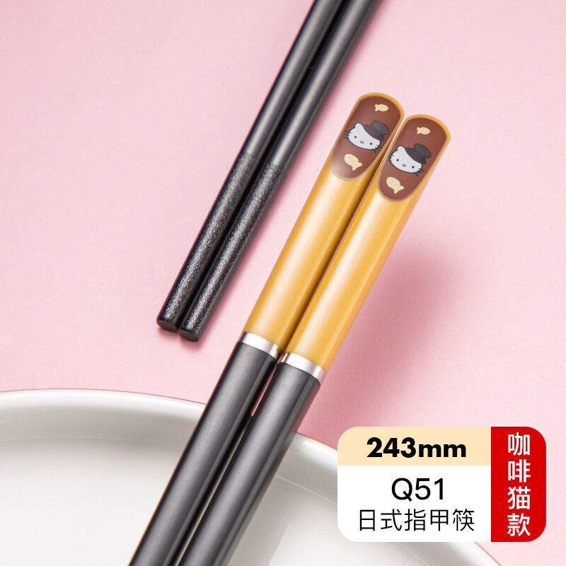 Qimanduo палочки для еды из сплава милые детские палочки для ногтей Мультяшные палочки для еды бытовые Детские