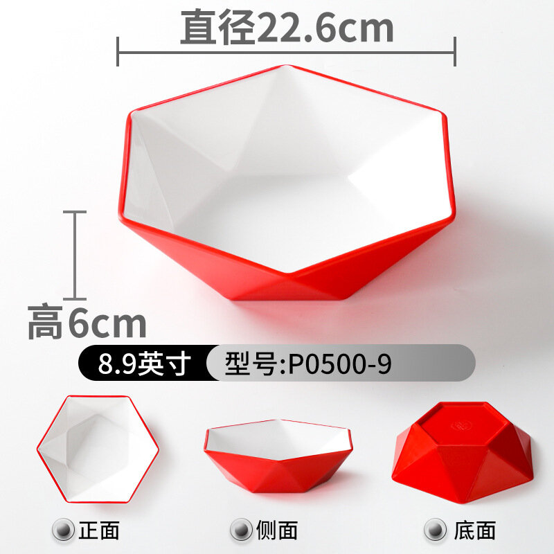 Taide посуда меламин пластины пластиковые десерт салат пластины бар КТВ закуски холодное блюдо тушеное блюдо пластины