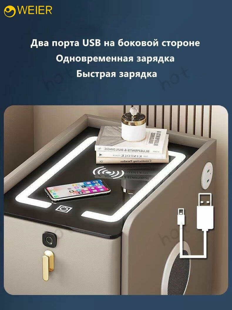 Тумба — фото 1