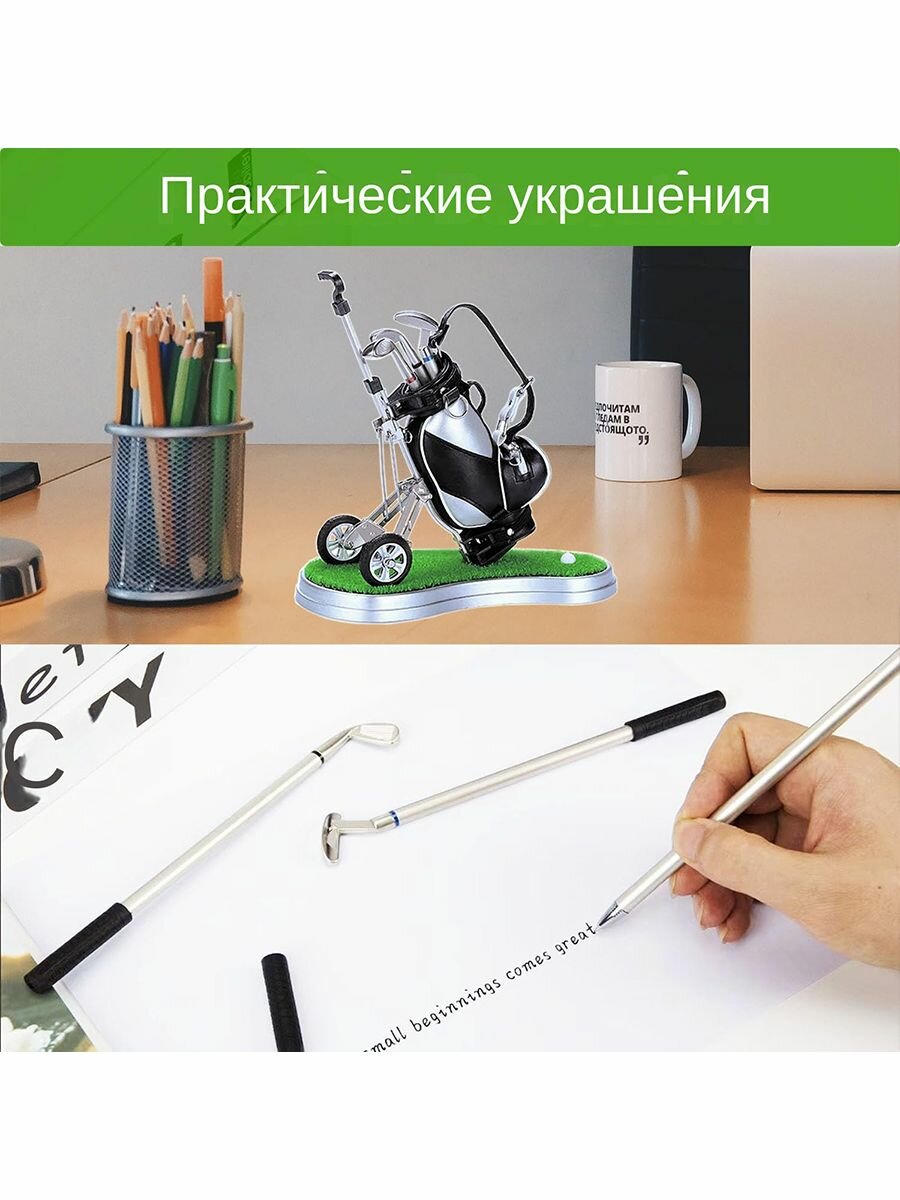 Держатель для ручки для гольфа