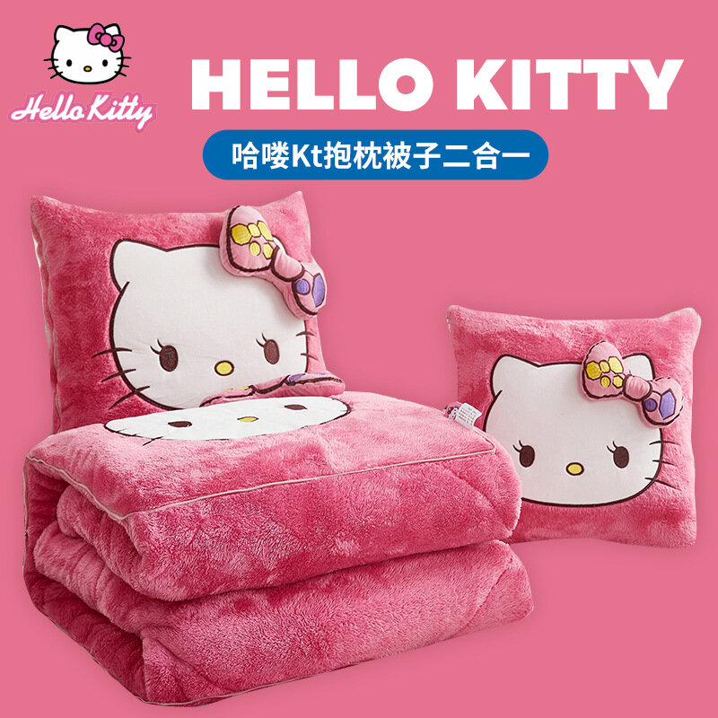 Утолщенное арктическое бархатное одеяло-подушка для сна 2-в-1, теплое, для автомобиля и офиса, синее, подушка-одеяло Zai Zai