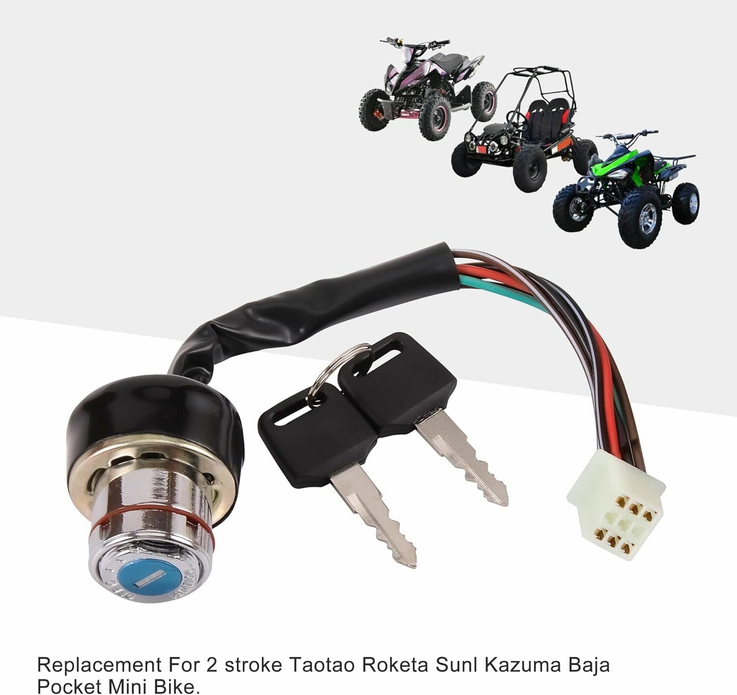 Замок зажигания 6-контактный для квадроцикла, ATV