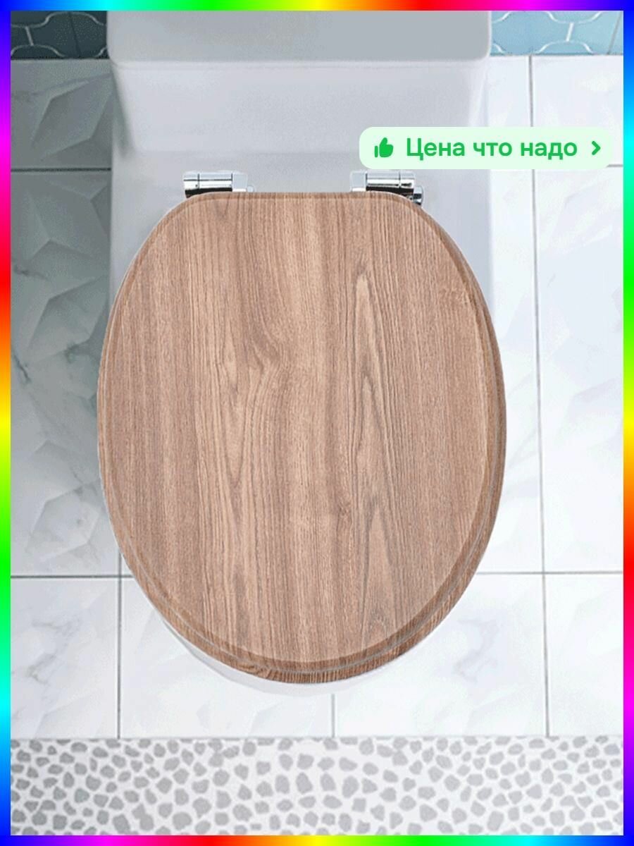 Хозяйственный ковш из ПВХ, размеры 43, 5 x 37, 8 x 5 см-Ковш хозяйственный