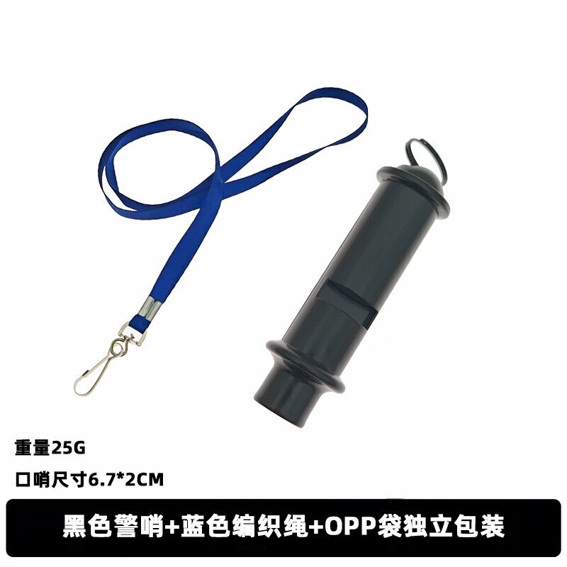 Полицейский свисток, металлический спасательный свисток, свисток судьи без ядерного оружия, свисток для выживания на