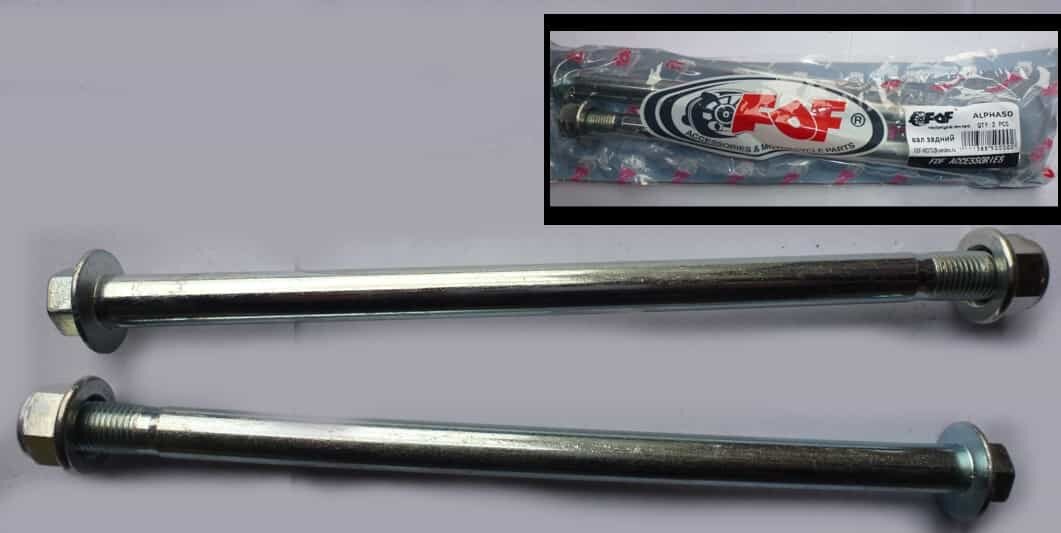 Ось заднего колеса M12x1,25x218mm; DELTA, ALPHA, ACTIV, IROKEZ