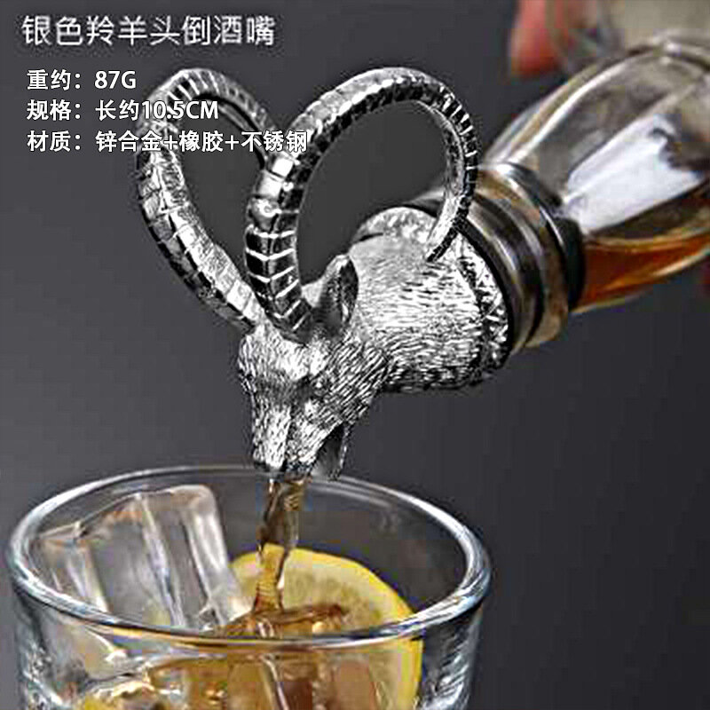 Дозатор для вина Jagermeister с оленьей головой, пробка для красного вина, дозатор для алкоголя, барный дозатор