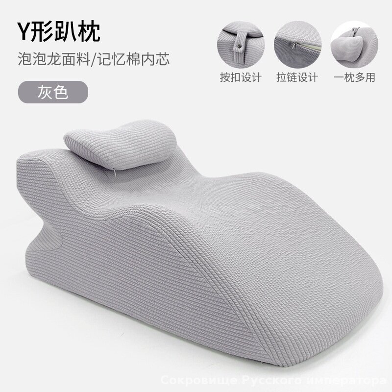 Подушка для сна, пена с эффектом памяти, светло-серая, 61x36,5x24 см