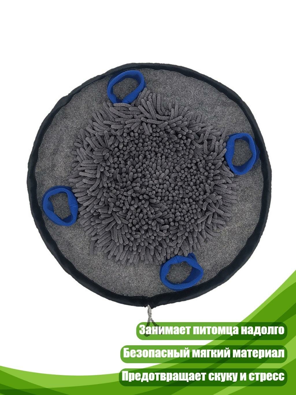 Игрушка-лабиринт для собак с начинкой