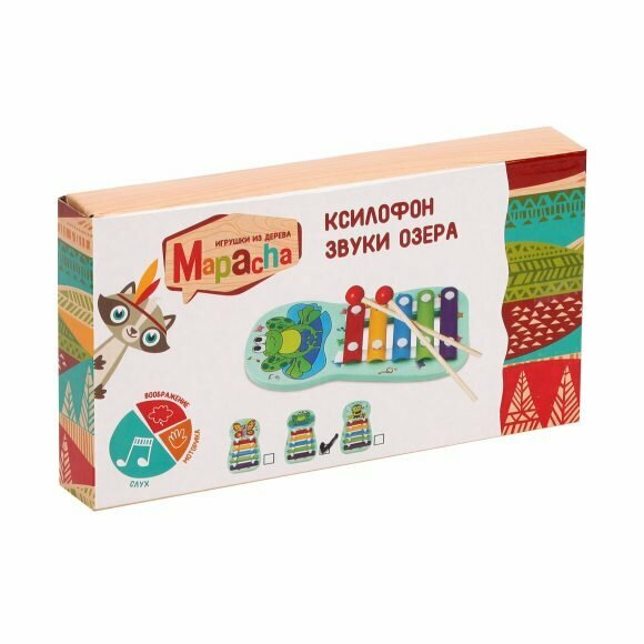 Mapacha Ксилофон Звуки озера 20 см 76764 с 3 лет