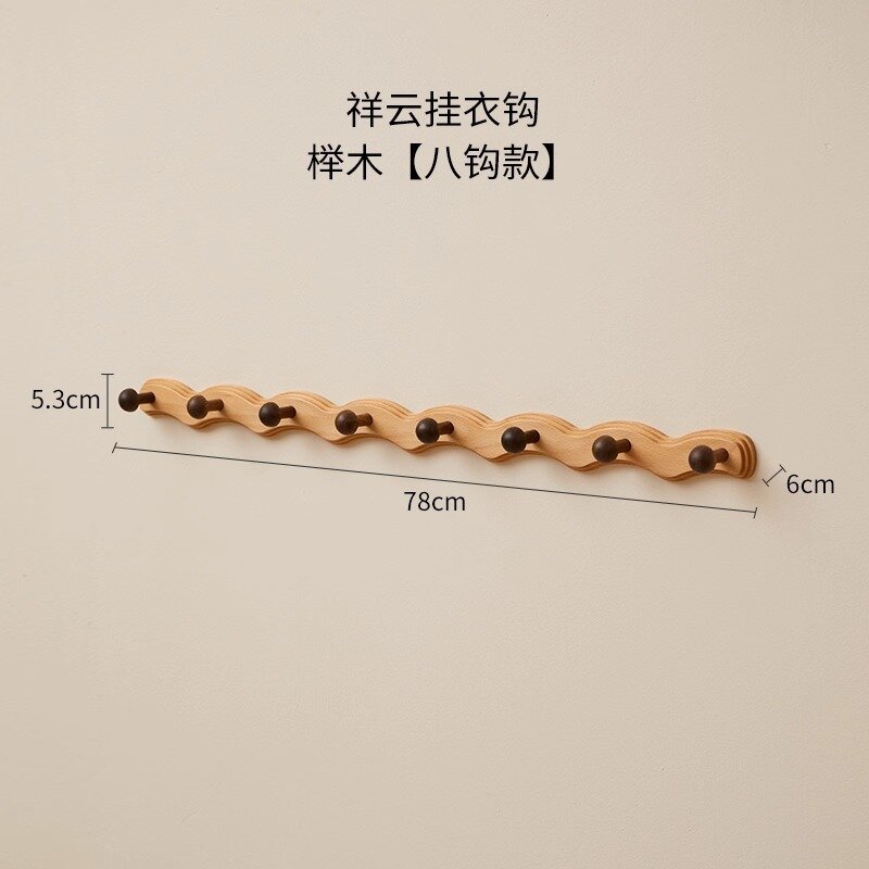 Крючок для одежды Mudou без сверления, длинный ряд крючков, вешалка для гардероба, входная вешалка для пальто и шляп, настенная вешалка, влагостойкий крючок из массива дерева