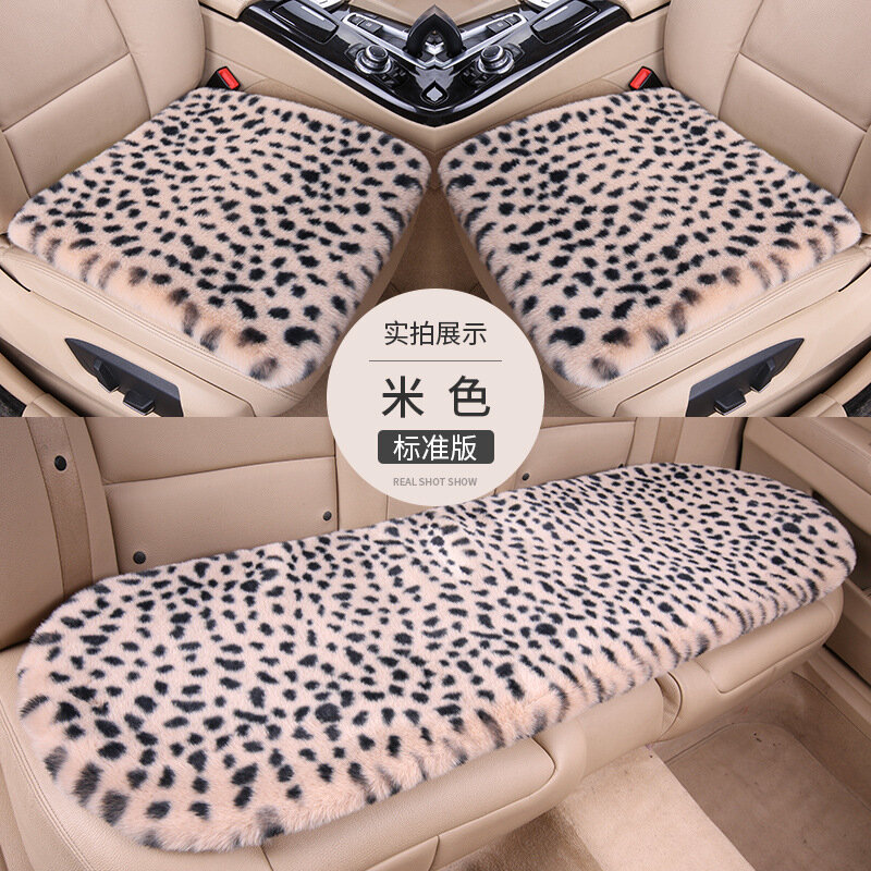 Чехол для автомобильного сиденья из лисьего меха, трехкомпонентный набор, универсальный для пятиместного автомобиля, сиденье с леопардовым принтом, плюшевое, зимнее, теплое