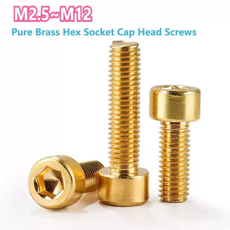 Латунные винты с шестигранной головкой DIN912 M2.5-M12 M5(10pcs), 10mm