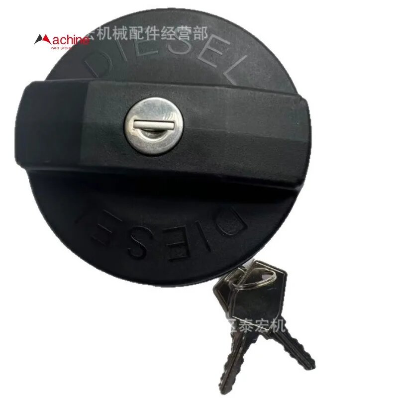 Крышка топливного бака трактора AL113087 для John Deere 904 1204 AL113086, AL113087, AL213202,5103E, 6000,7000 серии