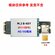 Райзер PCI-E M.2 B Key 4G 5G адаптер