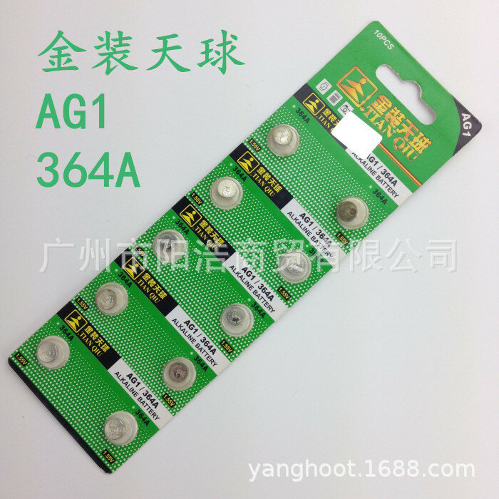 1 коробка Цена Tianqiu AG0 AG3 AG4 AG5 AG10 AG13 LR44 A76357A Батарейка-таблетка 1.55В
