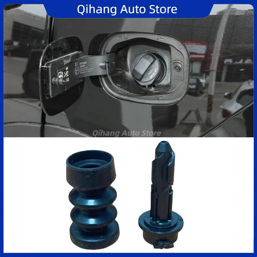 Для HAVAL H6 H4 F5 F7 M6 WEY VV5 VV7 крышка топливного бака порт привода двигатель переключатель