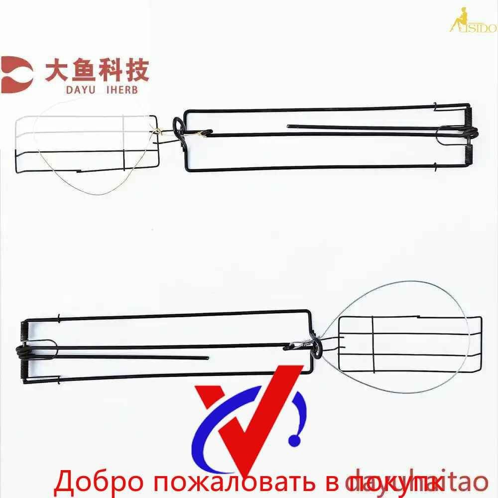 Домашняя ловушка для птиц инструменты для кемпинга охотничьей клетки голубей, фазанов уток других птиц