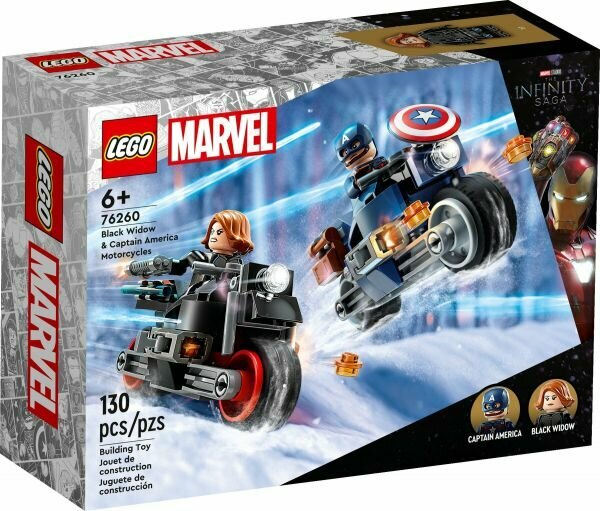 Lego 76260 Super Heroes Мотоциклы Черной вдовы и Капитана Америки