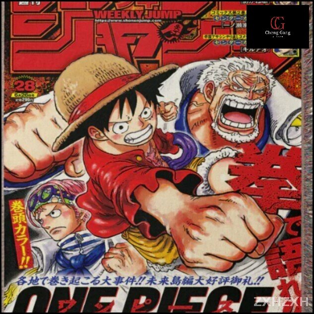 Эксклюзивное пледодеяло в стиле ретро Аниме One Piece, 130 на 160 см