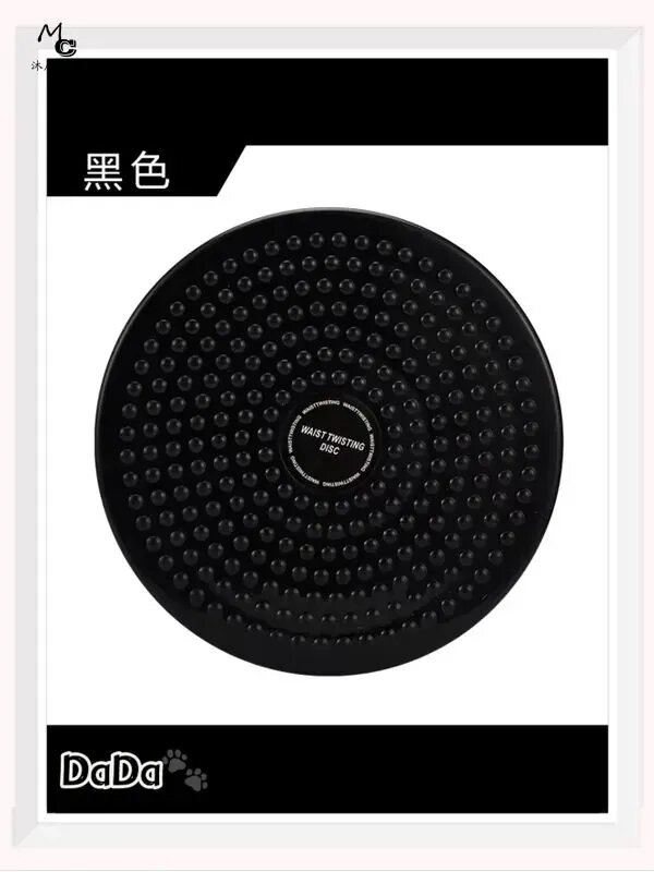 Диск здоровья