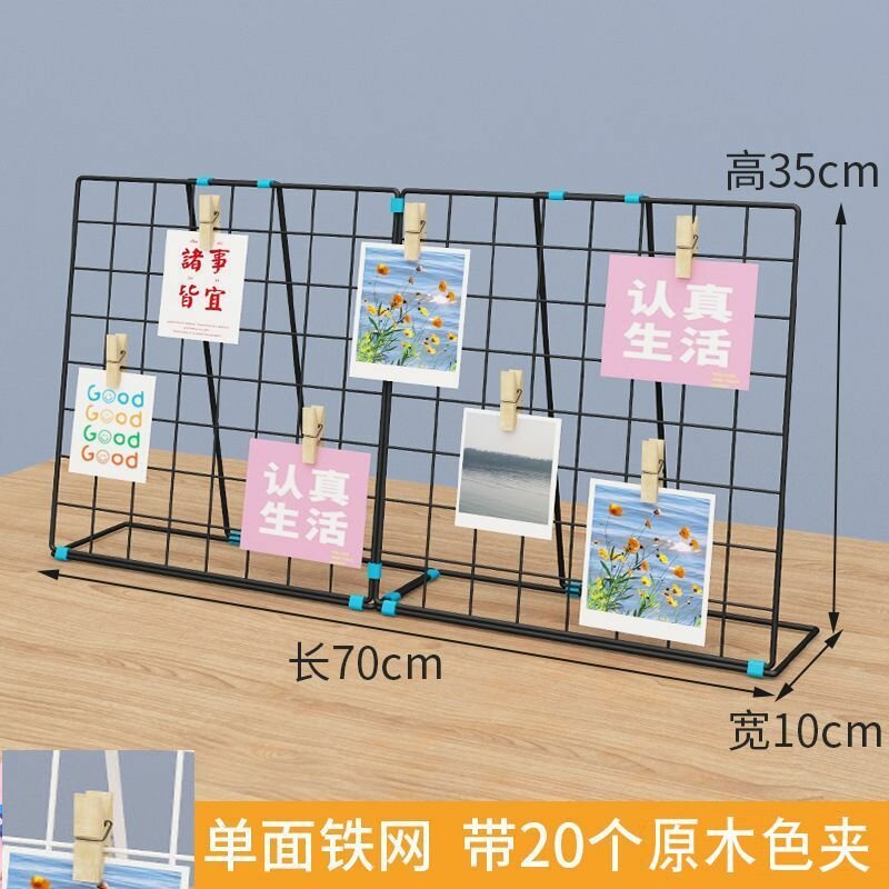 Сетчатая витрина для детского сада, стенд для работы, настольная витрина для фотографий, сетчатый декор для стола