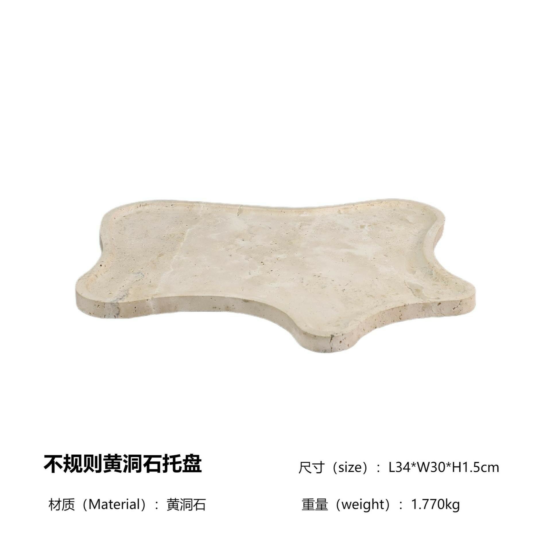 Современный минималистичный геометрический мраморный поднос из травертина для гостиной, столовой, входа, отеля, модельного дома, домашнего декора