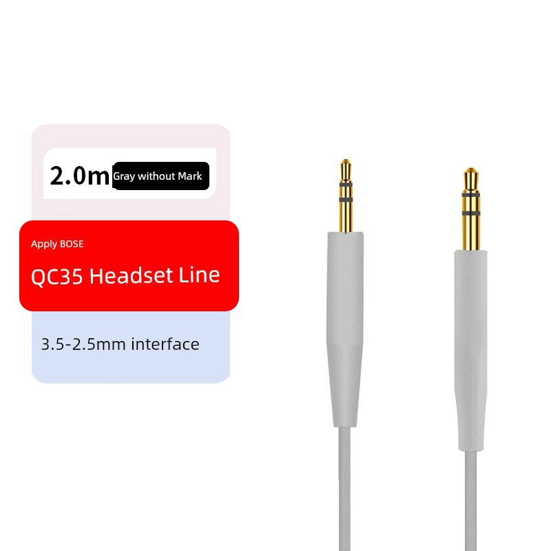 2,0 м серый кабель Type-C без логотипа для наушников Bose QC35/QC45/QC Ultra/QC25