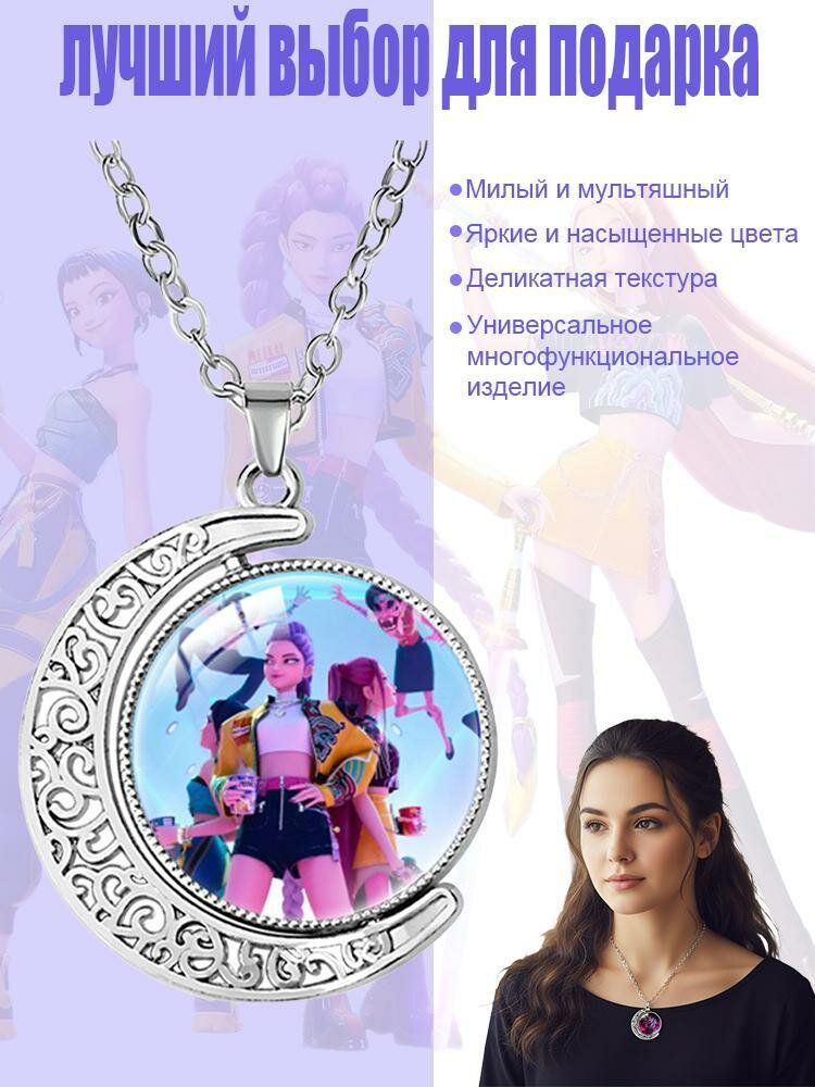 Комплект подвесок