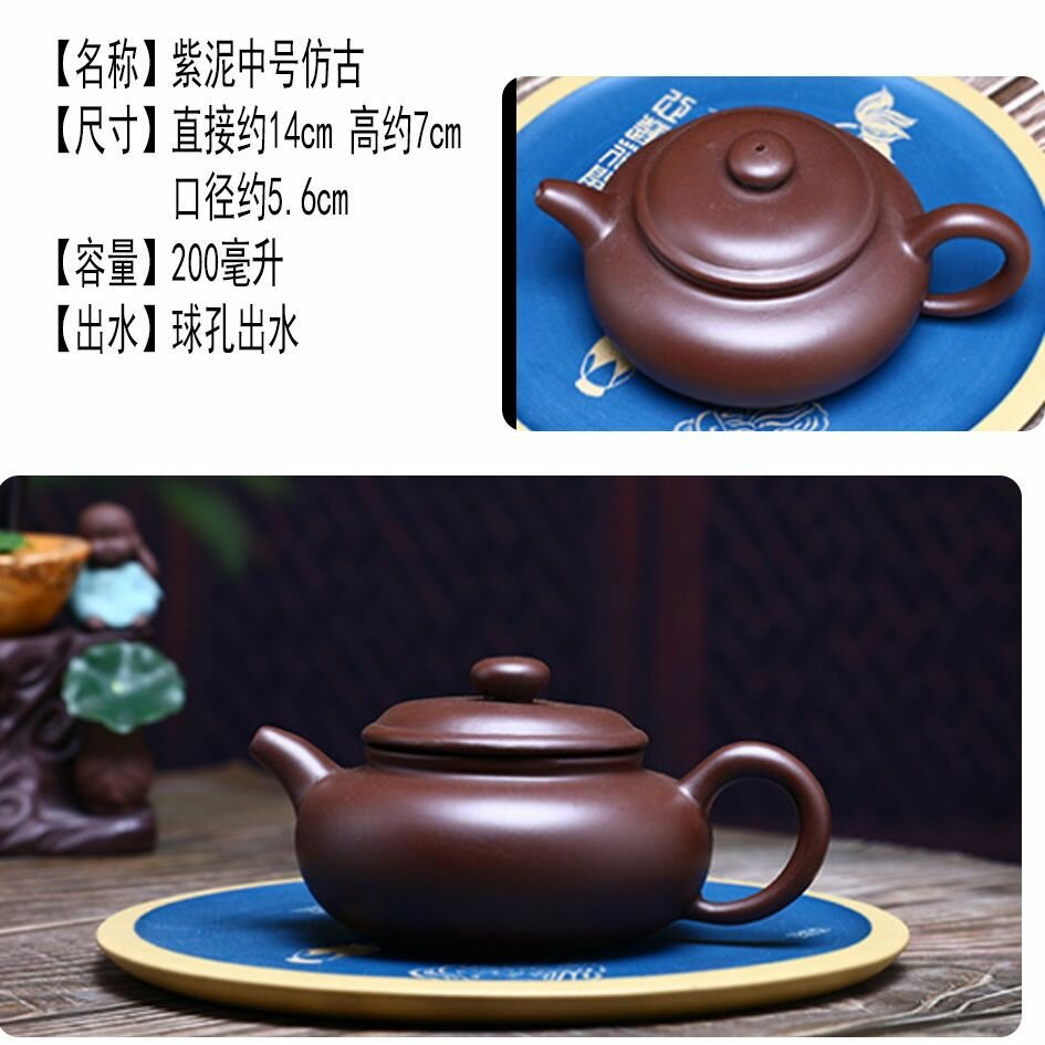 Чайник Yixing Zisha, благоприятный чайник с изображением слона, известный производитель, чайник для заваривания чая, набор для кунг-фу чая, домашний чайник Zisha
