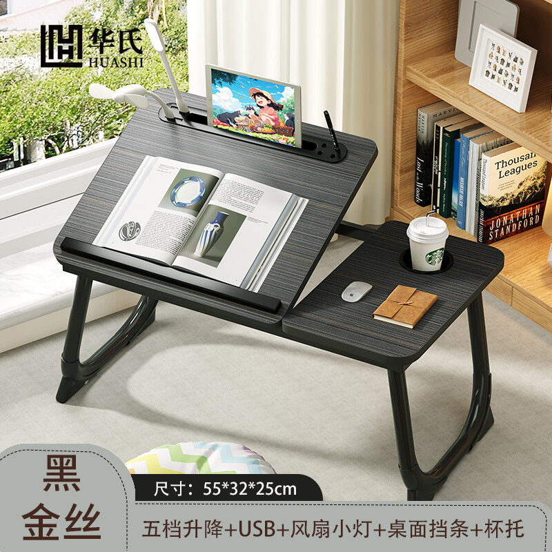 Складная пятискоростная регулируемая подъемная кровать, небольшой столик, учебный стол, стол для спальни, компьютерный стол, студенческий стол для чтения в общежитии