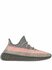 Кроссовки adidas Boost 350 V2, размер 5.5 US, коричневый
