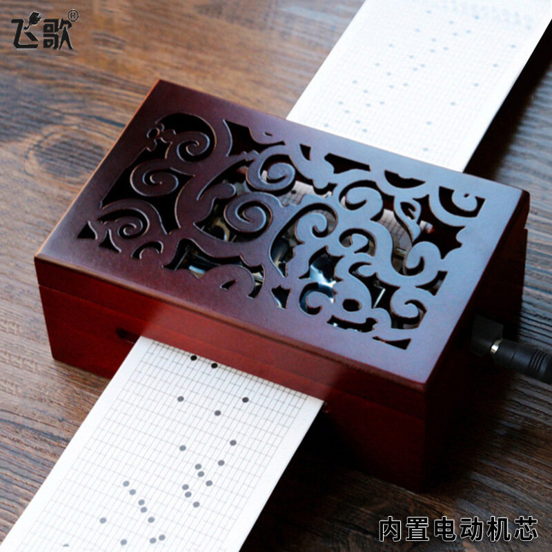 Музыкальная шкатулка Feige 15/30 тонов с ручным приводом и нотами, винтажная деревянная DIY шкатулка с восемью тонами, креативный подарок DIY