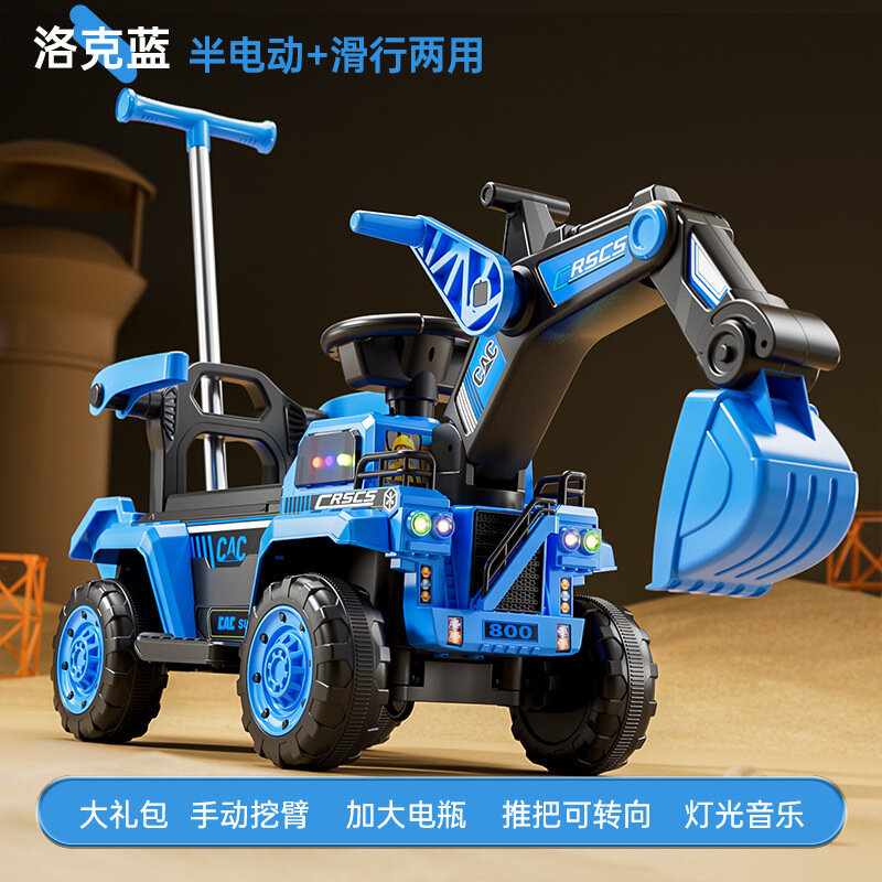 Детская игрушечная машина-экскаватор, каталка для мальчиков и девочек, электрический экскаватор с дистанционным управлением, перезаряжаемый строительный грузовик, машина с крюком