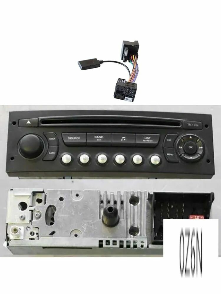 Автомобильный аудио Bluetooth 5,0 приемник Aux адаптер совместим с C2 C5 RD45 RD4 радиомодуль кабель