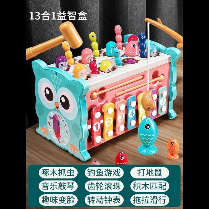 Детская многофункциональная игрушка "Вах-А-Мол" в форме шестигранника, раннее образование, развивающая игрушка для детей 0-1 года, 6 месяцев, развитие интеллекта