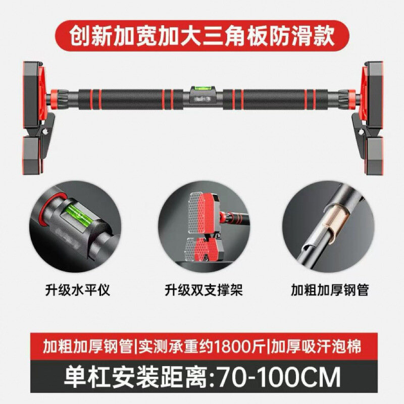 Турник для дома, настенный, без сверления, оборудование для тренировок для мужчин, фитнес-оборудование для взрослых