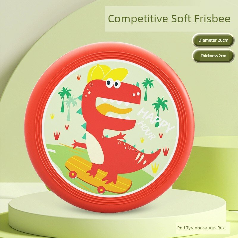 Детская мягкая игрушка-фрисби для детского сада, безопасная для взаимодействия родителей и детей, для игр на свежем