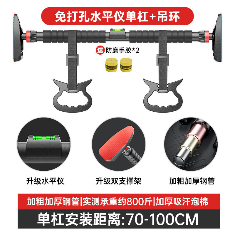Турник для дома, настенный, без сверления, оборудование для фитнеса для мужчин, регулируемый Hongyue
