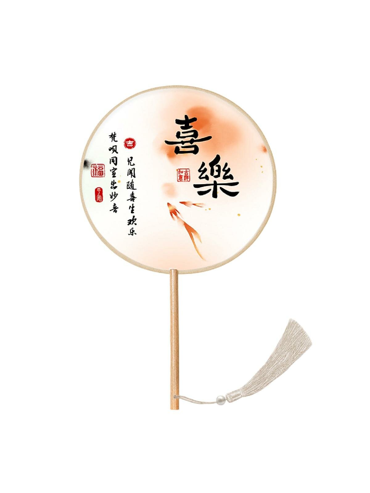 Ручной Китайский веер Старинный с подвеской Веер для росписи китайскими чернилами