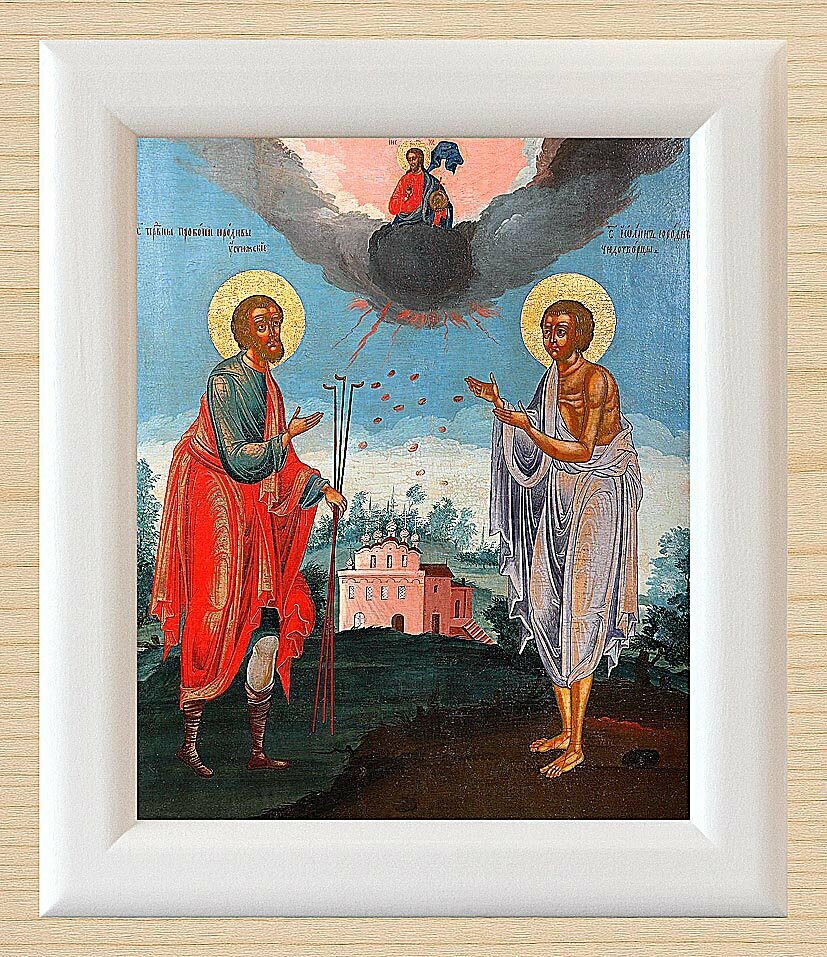 Святые Прокопий и Иоанн Устюжские, XVIII век, икона в широкой белой деревянной рамке 19*22,5 см